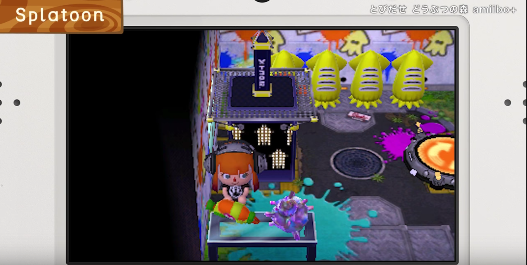 %e3%82%b9%e3%82%af%e3%83%aa%e3%83%bc%e3%83%b3%e3%82%b7%e3%83%a7%e3%83 ...