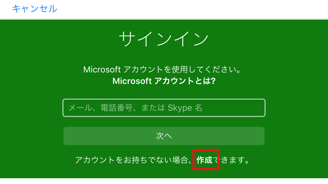 IMG_6833 – 攻略大百科