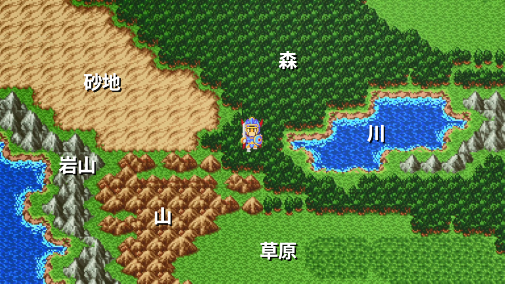 【ドラクエ1】地形・フィールドの特徴とエンカウント率について【DQ1】 – 攻略大百科