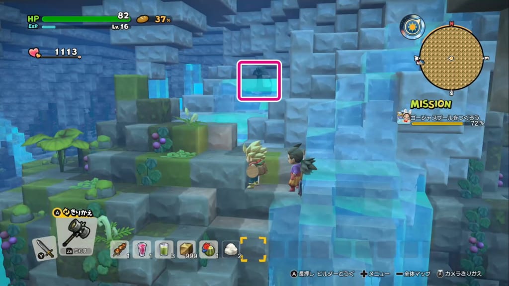 【ドラクエビルダーズ2】オッカムル島の地底湖への行き方・入手できるモノ【DQB2】 – 攻略大百科