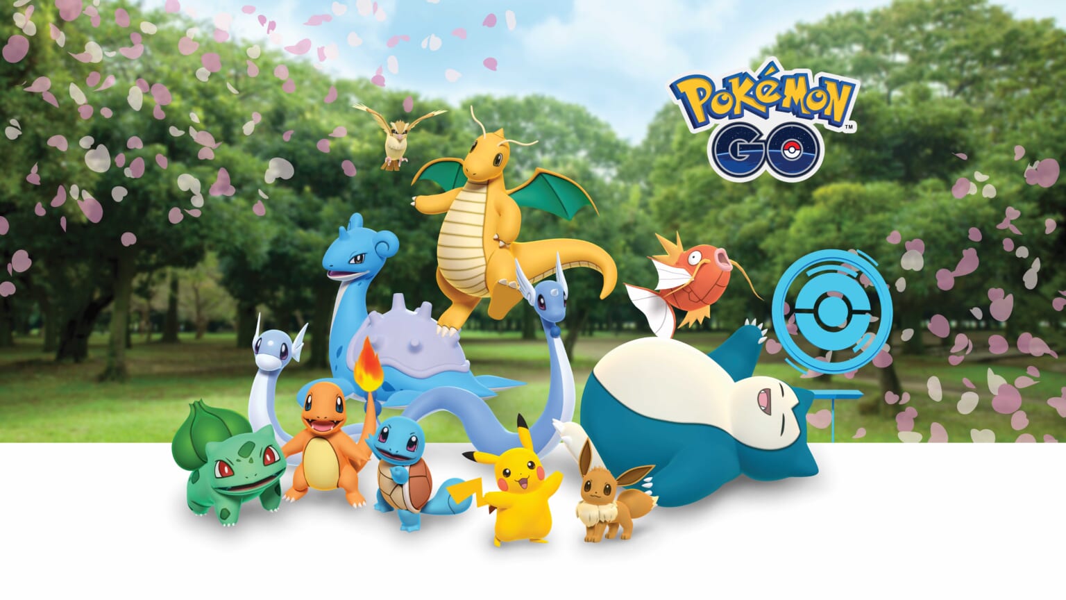 【ポケモンGO】ファミマでPokémon GOギフトカードが発売開始！道具セットの特典付き – 攻略大百科