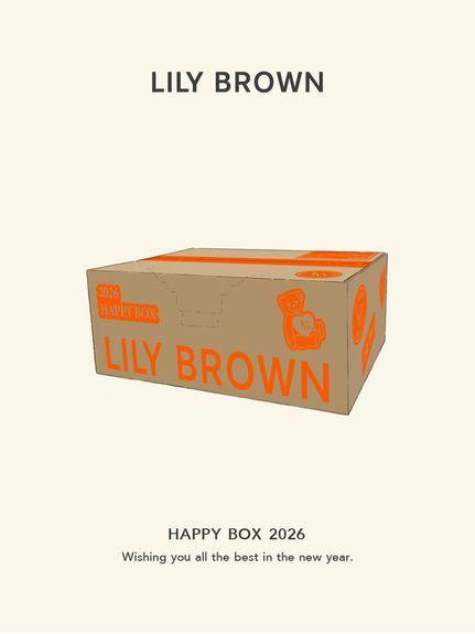 【リリーブラウン福袋2026】Amaoznや楽天など予約可能なショップまとめ【LILY BROWN HAPPY BOX】 – 買い物ウォッチ
