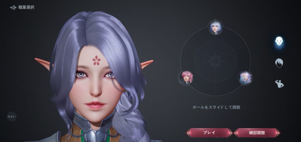 【MU3】つまらない？面白い？高グラフィックですっきり分かりやすい王道MMORPGを本音レビュー！【MU：オリジンⅢ】 – 攻略大百科