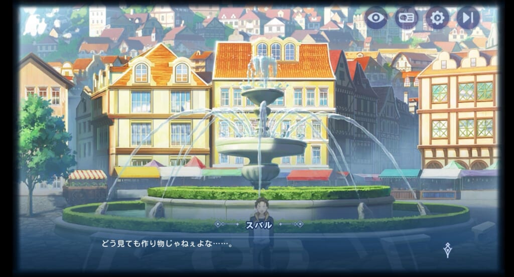 【リゼフィニ】つまらない？面白い？なろう系アニメ原作のスマホRPGを本音レビュー！【Re:ゼロから始める異世界生活 INFINITY】 – 攻略大百科