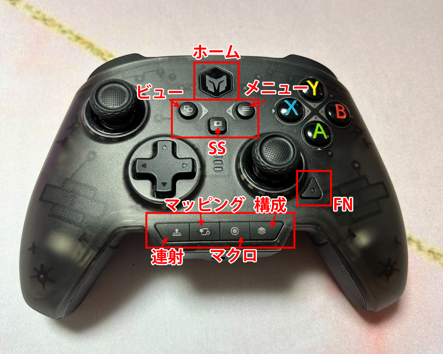 BIGBIG WON RAINBOW2Proレビュー！背面ボタンやマクロ、置くだけ充電にLEDなど機能豊富なエリートコン – 攻略大百科