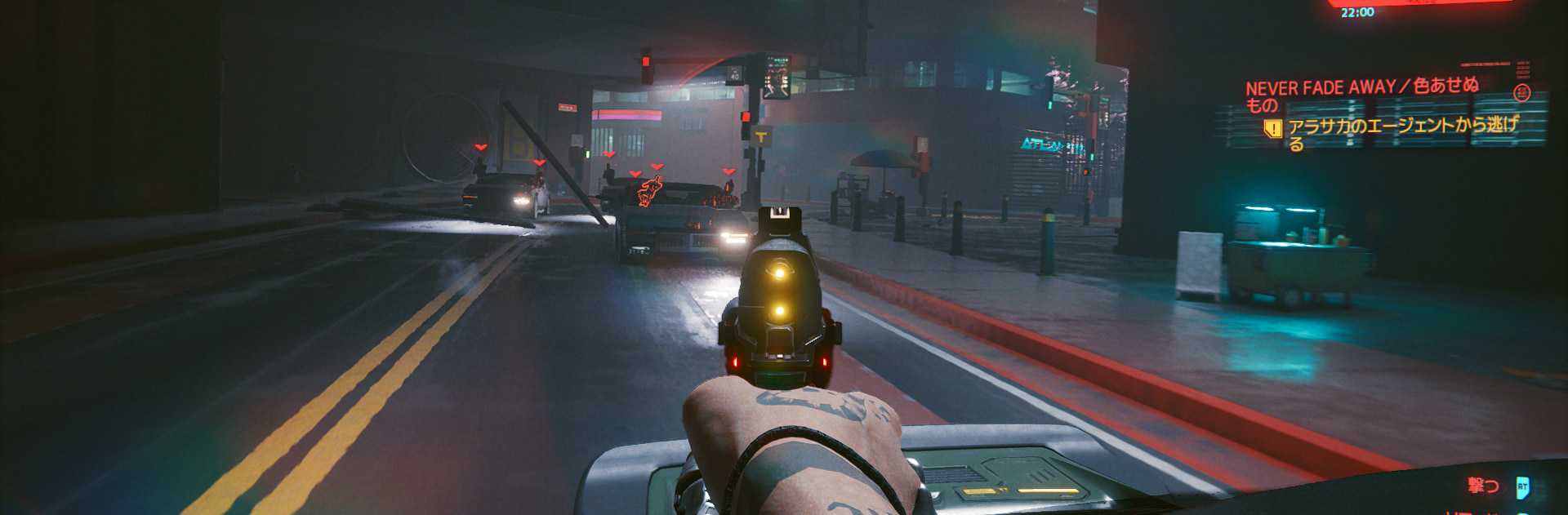 【サイバーパンク2077】ACT2「色あせぬもの」の攻略チャート – 攻略大百科