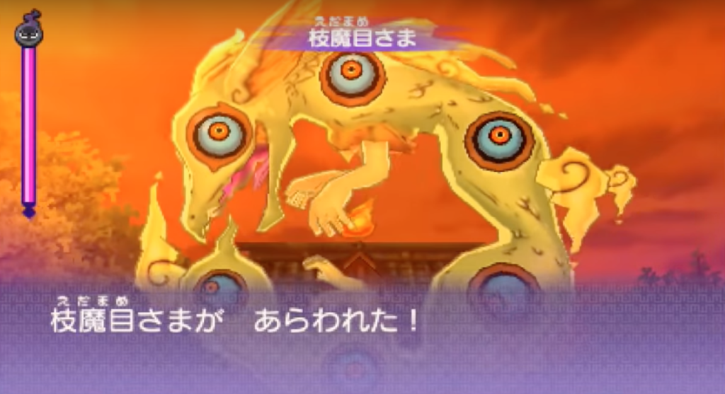 【妖怪ウォッチ2】サブイベント「ガッツ仮面ミニゲーム」まとめ – 攻略大百科