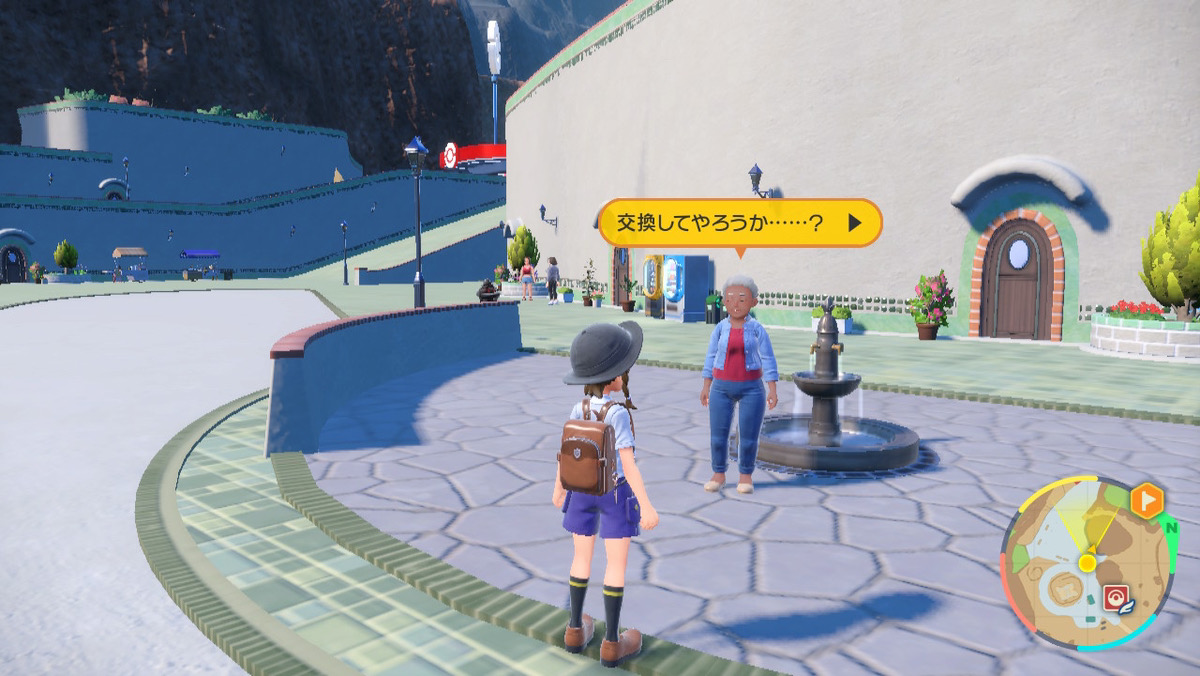 【ポケモンSV】ヤバチャのかけらの入手方法(出現場所) │集め方のコツや使い道も解説【スカーレット・バイオレット】 – 攻略大百科