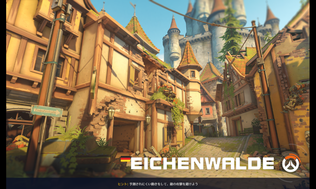 【オーバーウォッチ2】マップ一覧【OW2】 – 攻略大百科