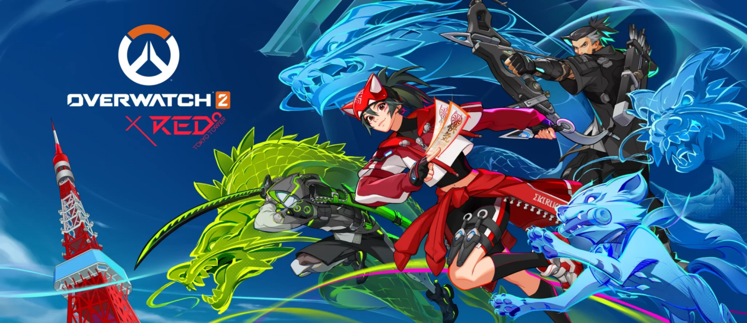 オーバーウォッチ2とRED° TOKYO TOWERがコラボ｜10月1日～約1か月限定のリアルイベント【OW2】 – 攻略大百科