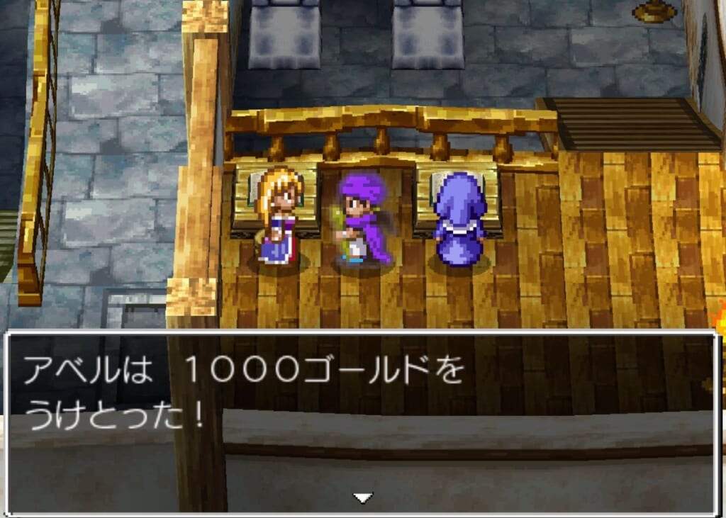 【ドラクエ5】大神殿～神の塔（にせたいこう）まで│攻略チャート4【DQ5】 – 攻略大百科