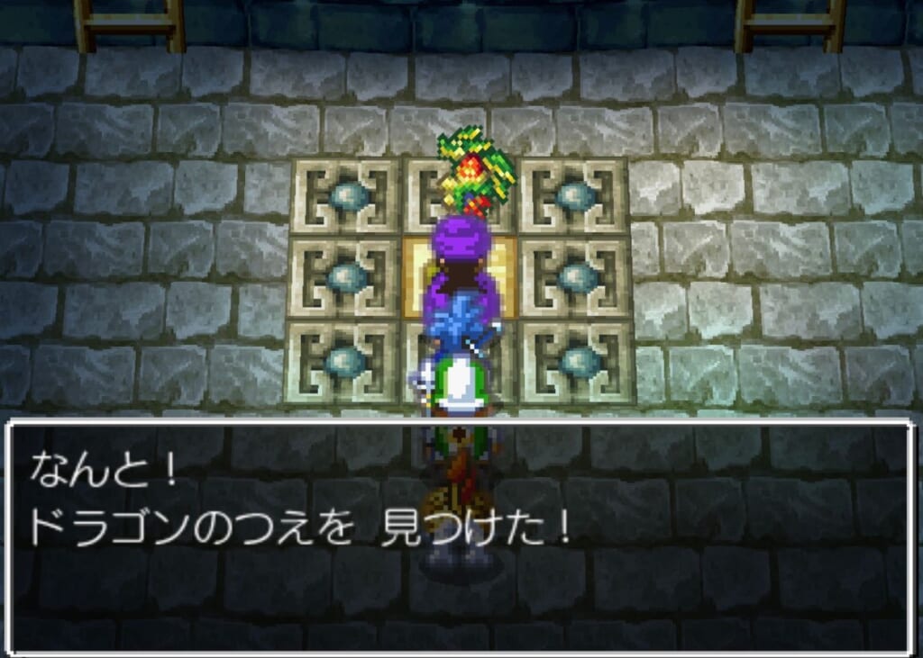 【ドラクエ5】ブオーン討伐～ボブルの塔まで│攻略チャート9【DQ5】 – 攻略大百科