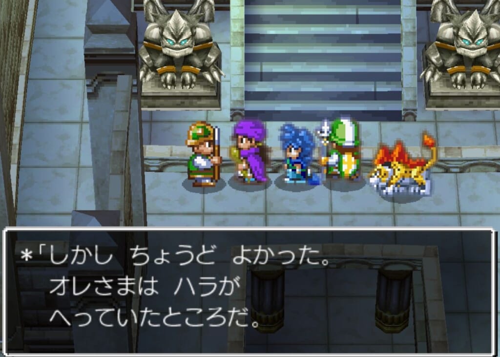 【ドラクエ5】大神殿～ストーリークリアまで│攻略チャート10【DQ5】 – 攻略大百科