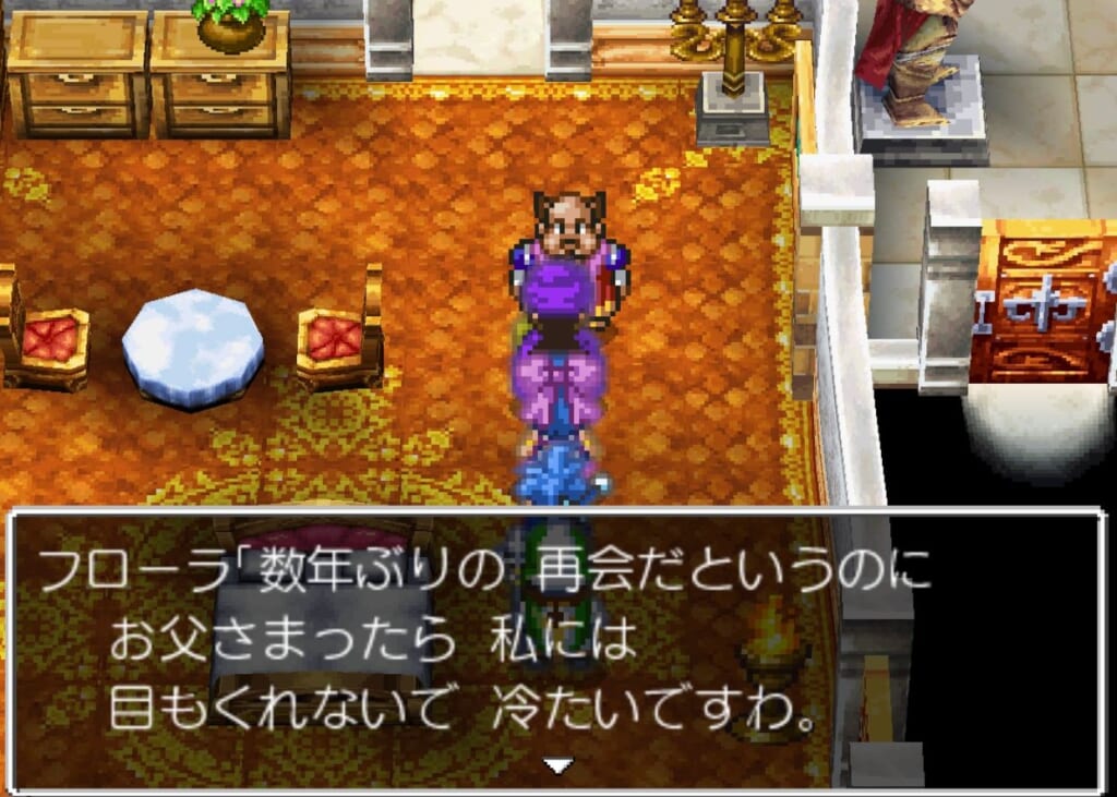 【ドラクエ5】ブオーン討伐～ボブルの塔まで│攻略チャート9【DQ5】 – 攻略大百科