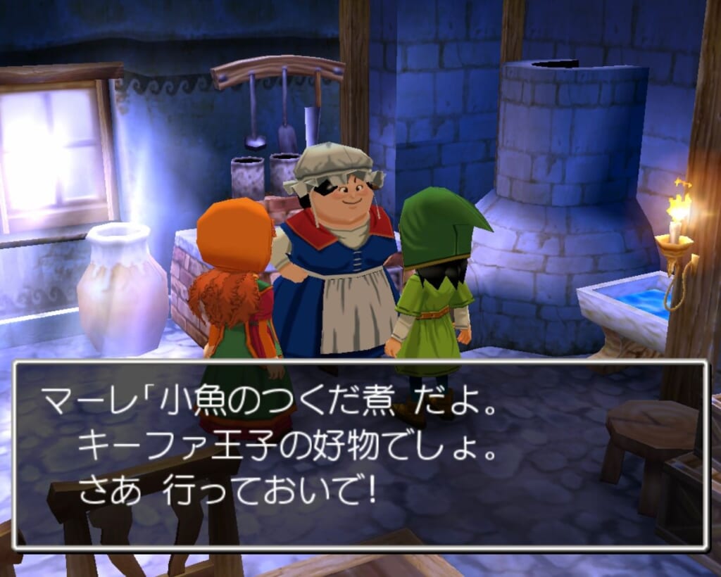 【ドラクエ7】プロローグ～謎の神殿まで│攻略チャート1【DQ7】 – 攻略大百科