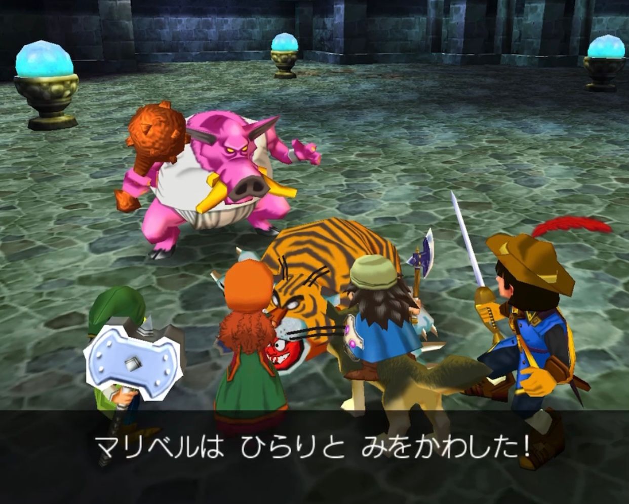【ドラクエ7】ダーマ│攻略チャート9【DQ7】 – 攻略大百科