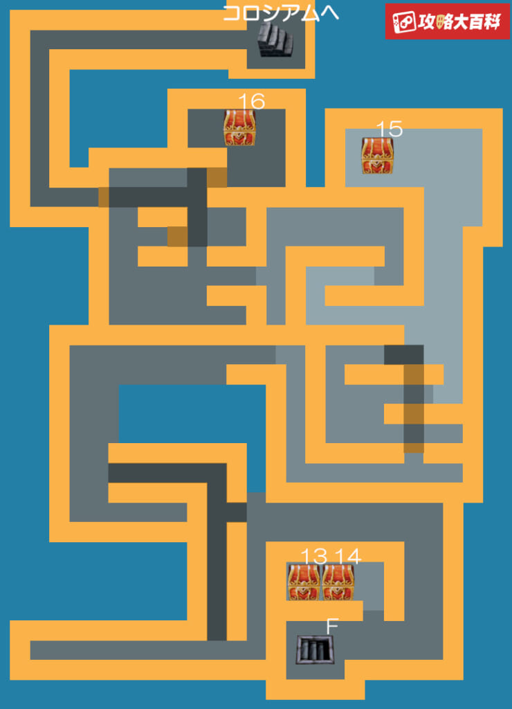 【ドラクエ7】ダーマ│攻略チャート9【DQ7】 – 攻略大百科