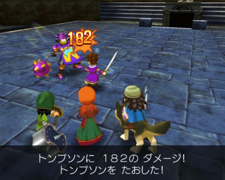 【ドラクエ7】ダーマ│攻略チャート9【DQ7】 – 攻略大百科