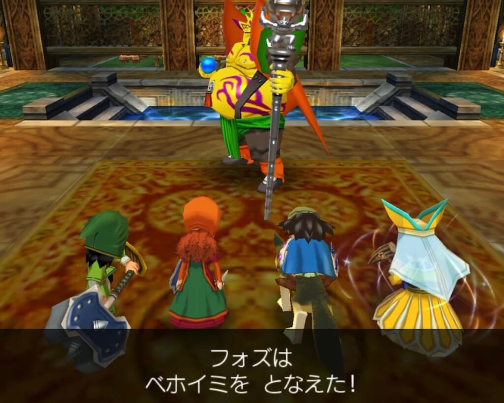 【ドラクエ7】ダーマ│攻略チャート9【DQ7】 – 攻略大百科