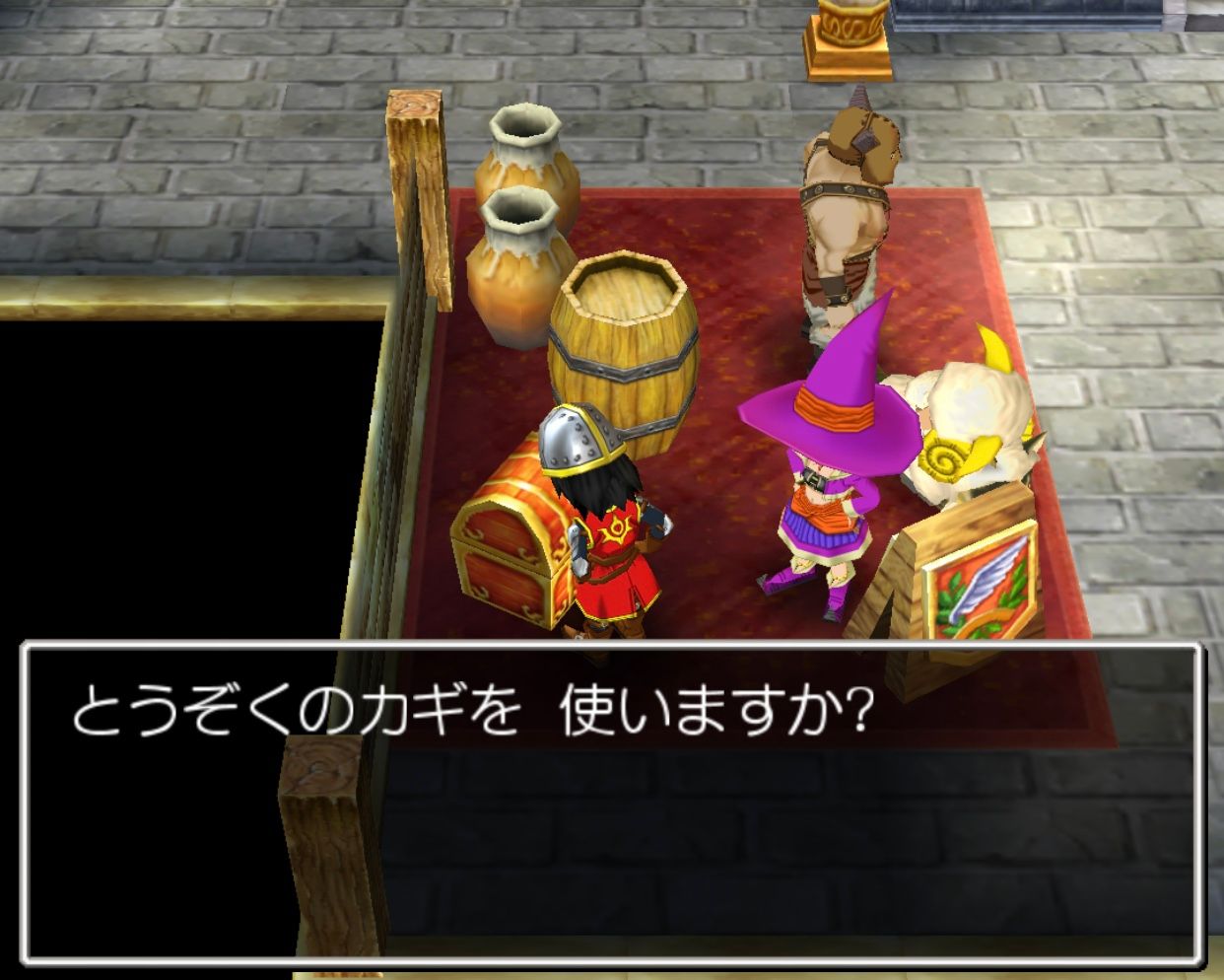 【ドラクエ7】ダーマ│攻略チャート9【DQ7】 – 攻略大百科