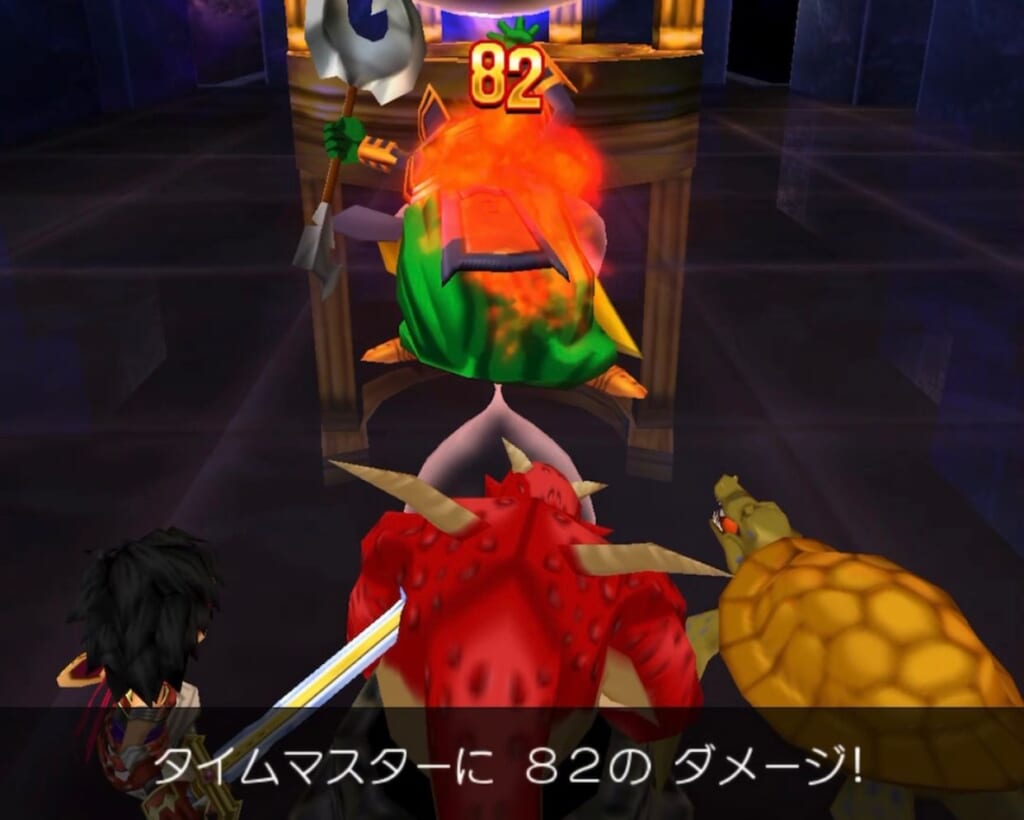 【ドラクエ7】ハーメリア│攻略チャート13【DQ7】 – 攻略大百科