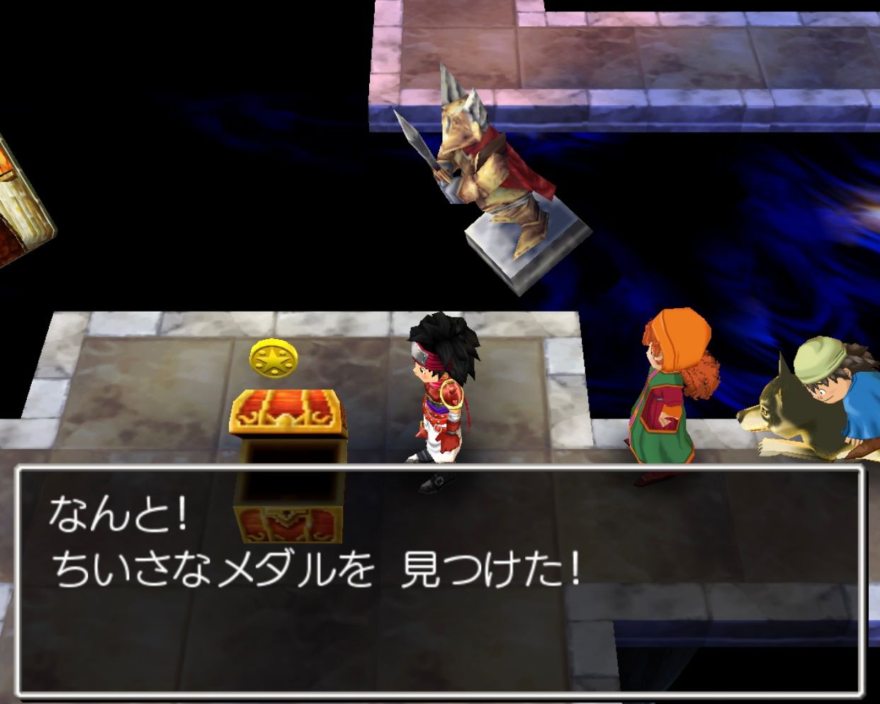 【ドラクエ7】リートルード│攻略チャート12【DQ7】 – 攻略大百科