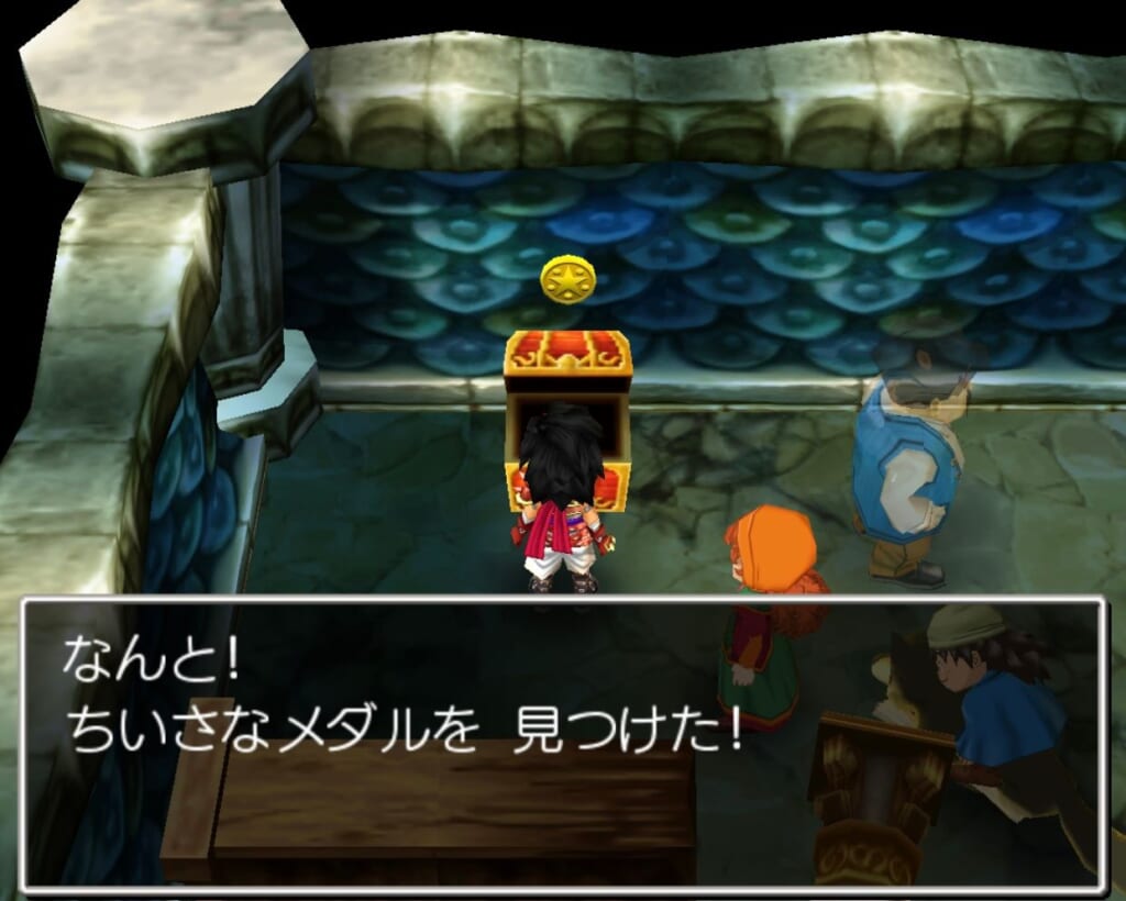 【ドラクエ7】ハーメリア│攻略チャート13【DQ7】 – 攻略大百科