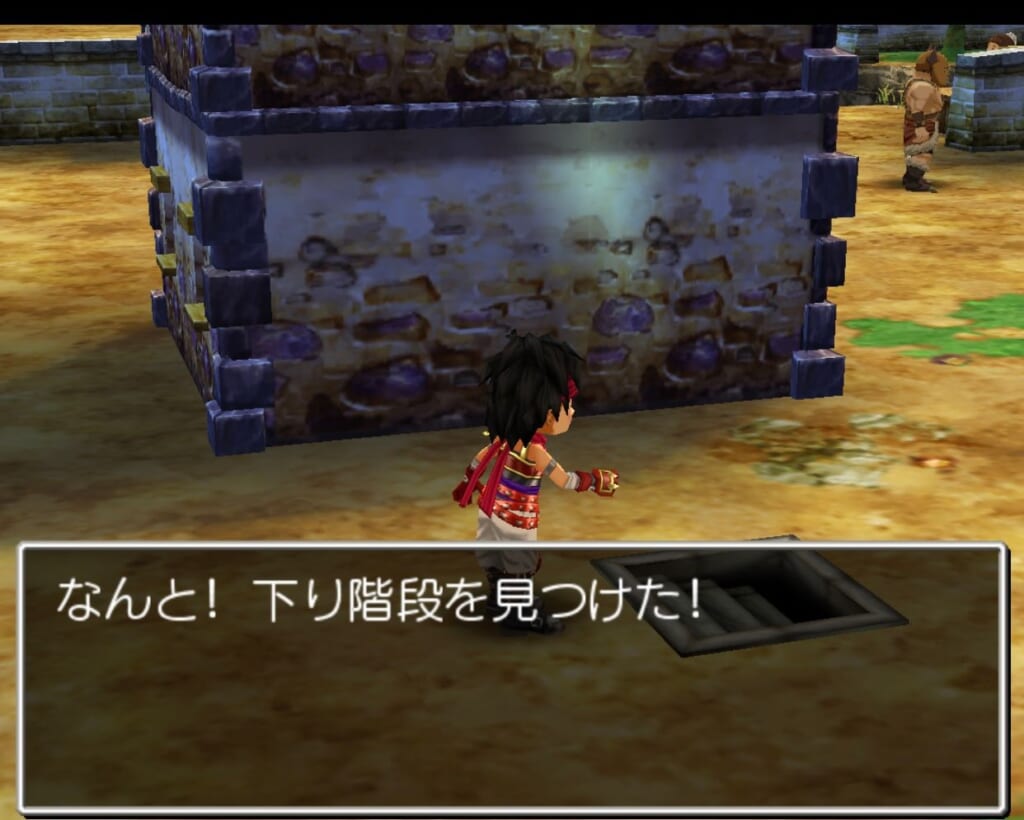 【ドラクエ7】ハーメリア│攻略チャート13【DQ7】 – 攻略大百科