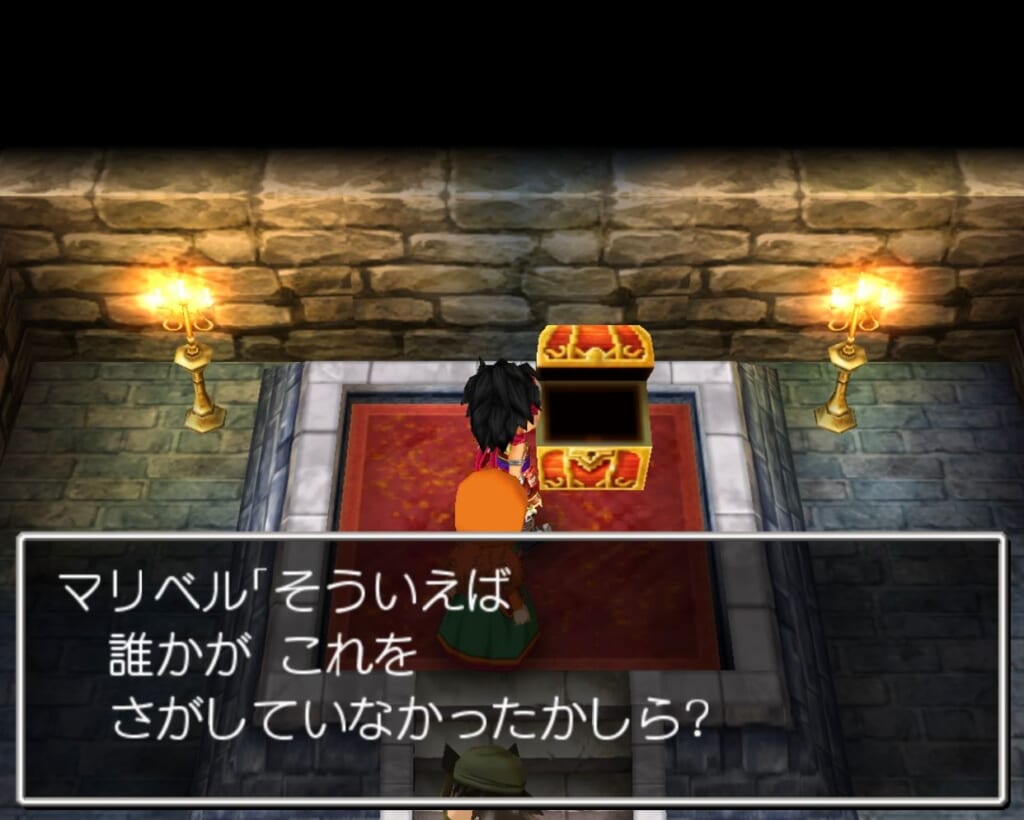 【ドラクエ7】ハーメリア│攻略チャート13【DQ7】 – 攻略大百科