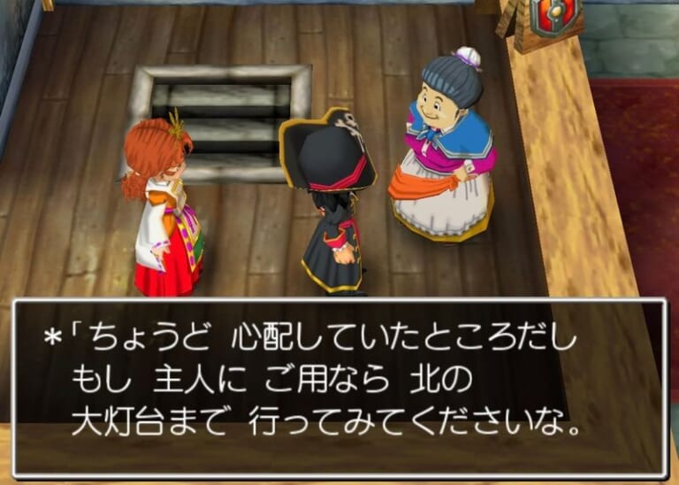 【ドラクエ7】クリア後│攻略チャート23【DQ7】 – 攻略大百科