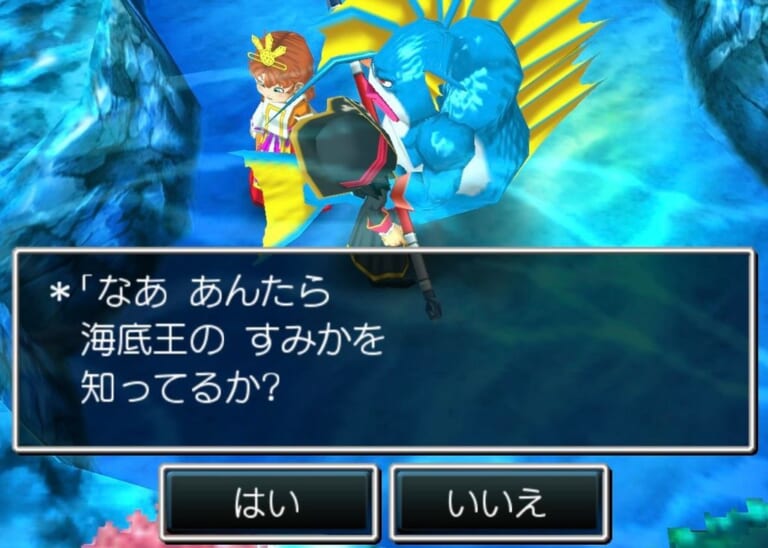 【ドラクエ7】クリア後│攻略チャート23【DQ7】 – 攻略大百科