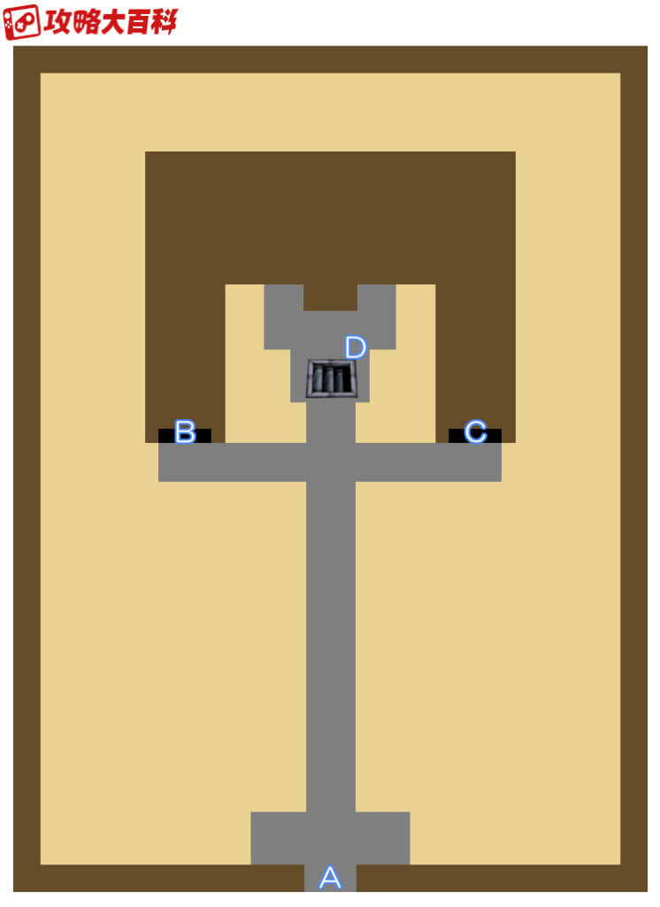 【ドラクエ7】クリア後│攻略チャート23【DQ7】 – 攻略大百科