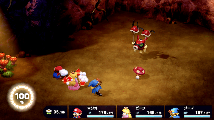 【マリオRPG】ジーノの特徴と育成・覚えるわざ【スーパーマリオRPGリメイク】 – 攻略大百科