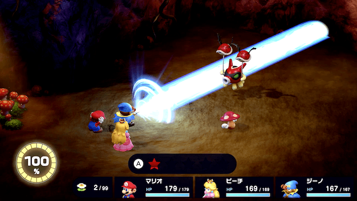 【マリオRPG】ジーノの特徴と育成・覚えるわざ【スーパーマリオRPGリメイク】 – 攻略大百科