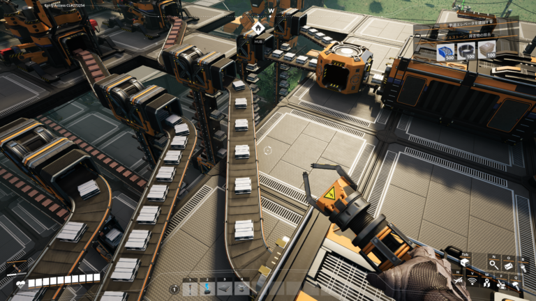 Satisfactory のマルチサーバーの立て方を解説！ConoHa でサーバーを立てる方法＜サティスファクトリー＞【ゲーサバ大百科】 – 攻略大百科