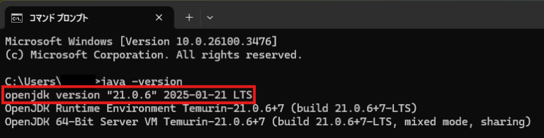 自分のPCでJava版マイクラサーバーを立てる方法をわかりやすく解説！-Windows編 公式(Vanilla)、Spigot、Paper【ゲーサバ大百科】 – 攻略大百科