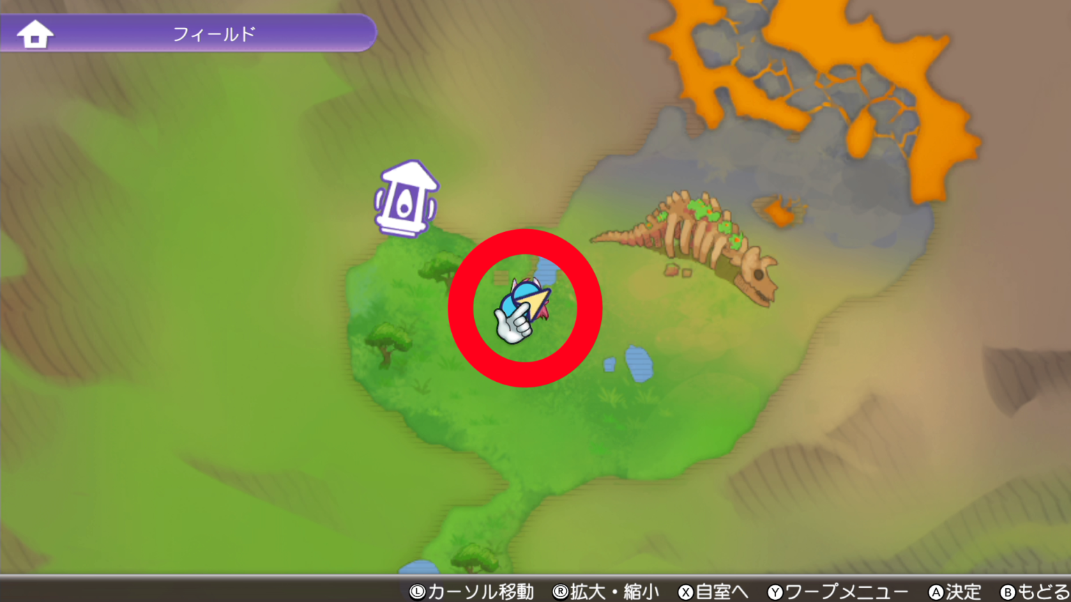 【ルンファク5】キラメ木の種・グリッダ輝石の入手場所【ルーンファクトリー5】 – 攻略大百科