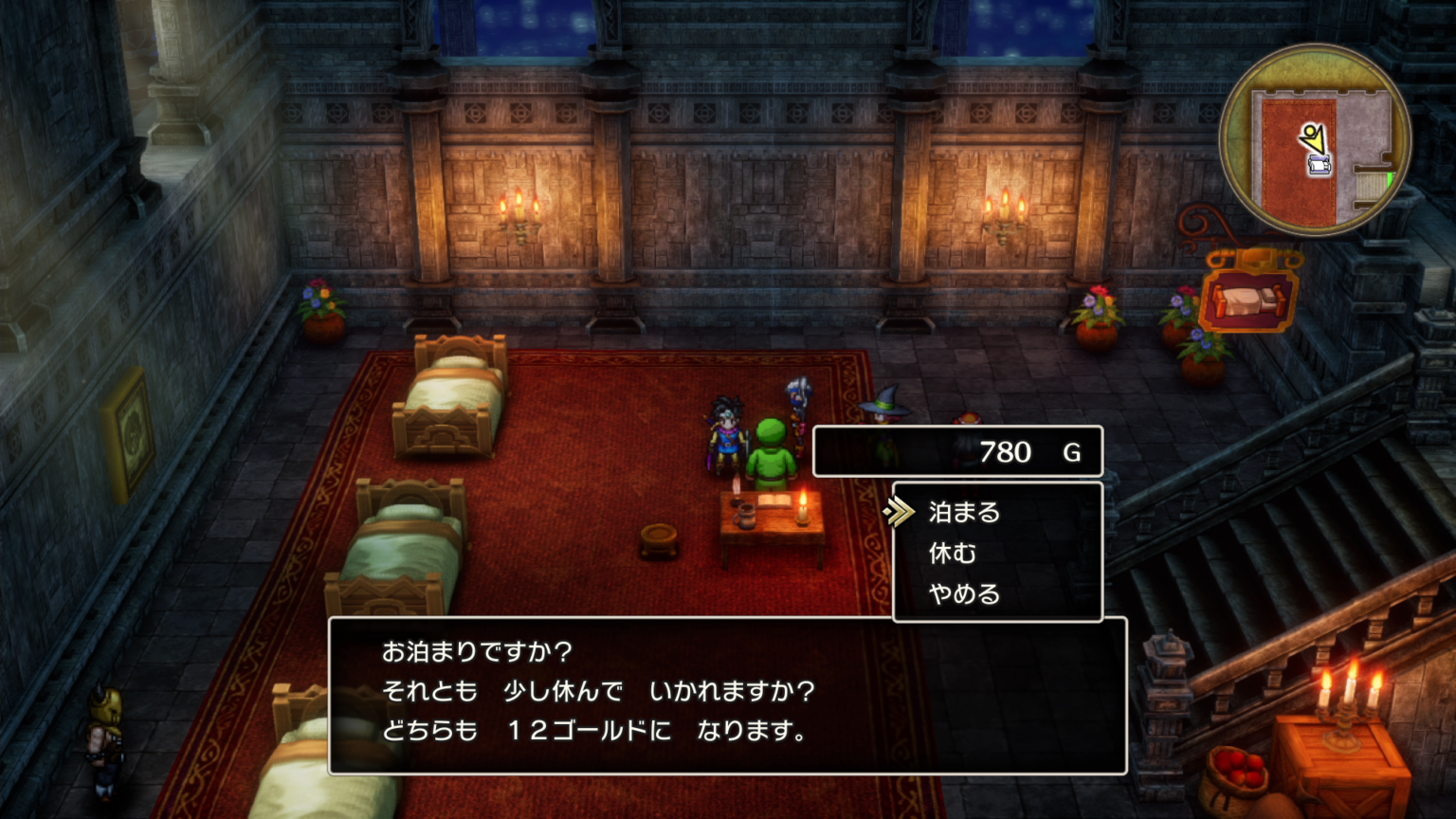 【ドラクエ3リメイク】岬の洞窟～ナジミの塔│攻略チャート2【DQ3R】 – 攻略大百科