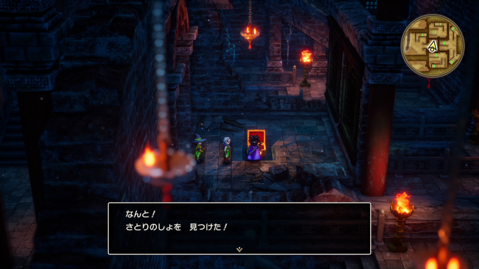 【ドラクエ3リメイク】ガルナの塔～テドン│攻略チャート9【DQ3R】 – 攻略大百科