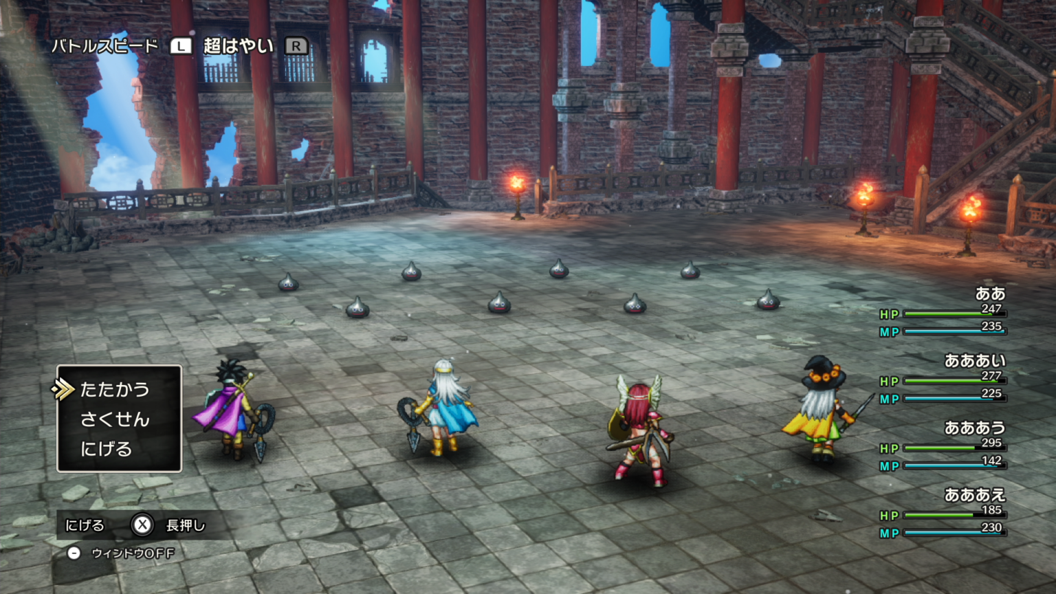 【ドラクエ3リメイク】ガルナの塔～テドン│攻略チャート9【DQ3R】 – 攻略大百科