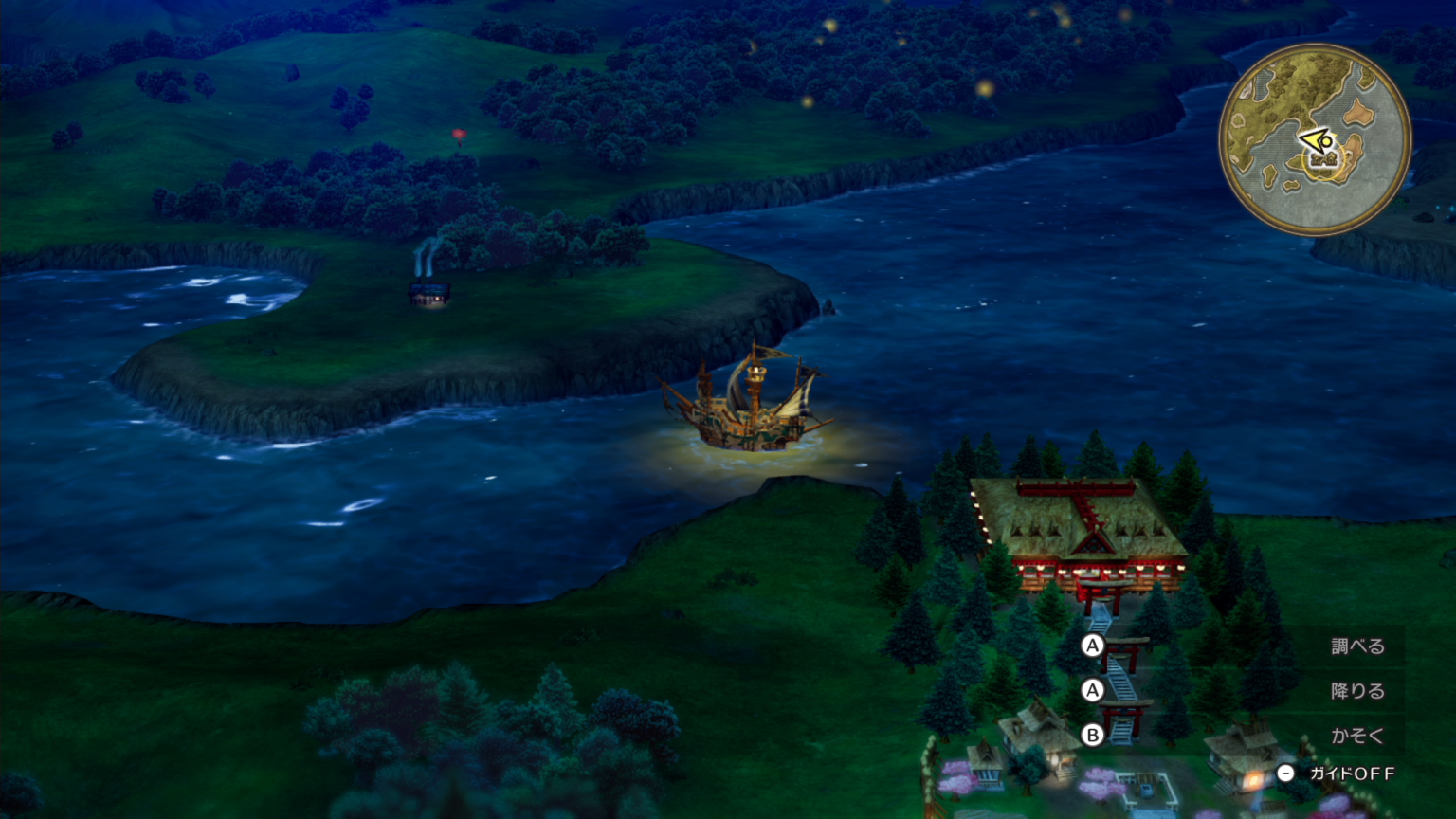 【ドラクエ3リメイク】地球のへそ～ジパング│攻略チャート12【DQ3R】 – 攻略大百科