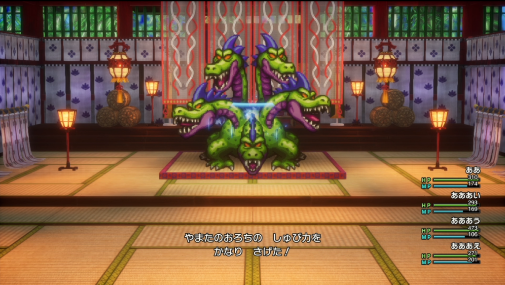 【ドラクエ3リメイク】やまたのおろち（2回目）の攻略・弱点・おすすめの呪文【DQ3R】 – 攻略大百科