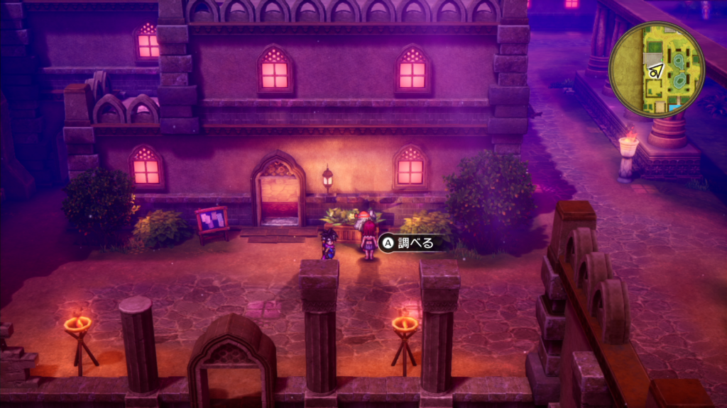 【ドラクエ3リメイク】クリア後│攻略チャート25【DQ3R】 – 攻略大百科