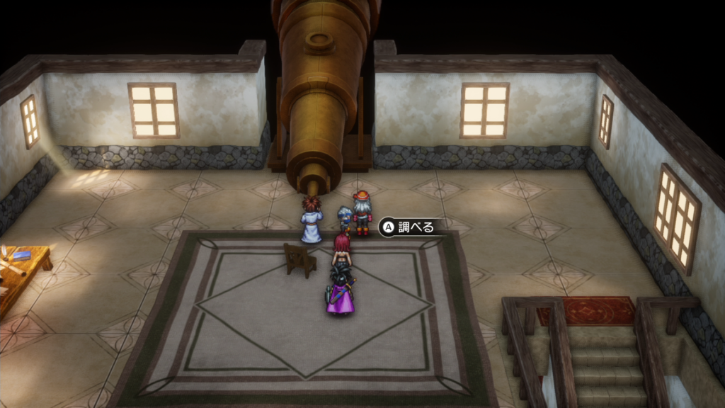 【ドラクエ3リメイク】クリア後│攻略チャート25【DQ3R】 – 攻略大百科