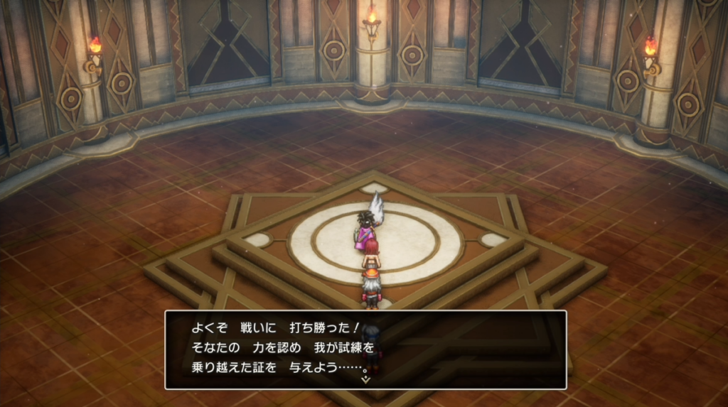 【ドラクエ3リメイク】クリア後│攻略チャート25【DQ3R】 – 攻略大百科