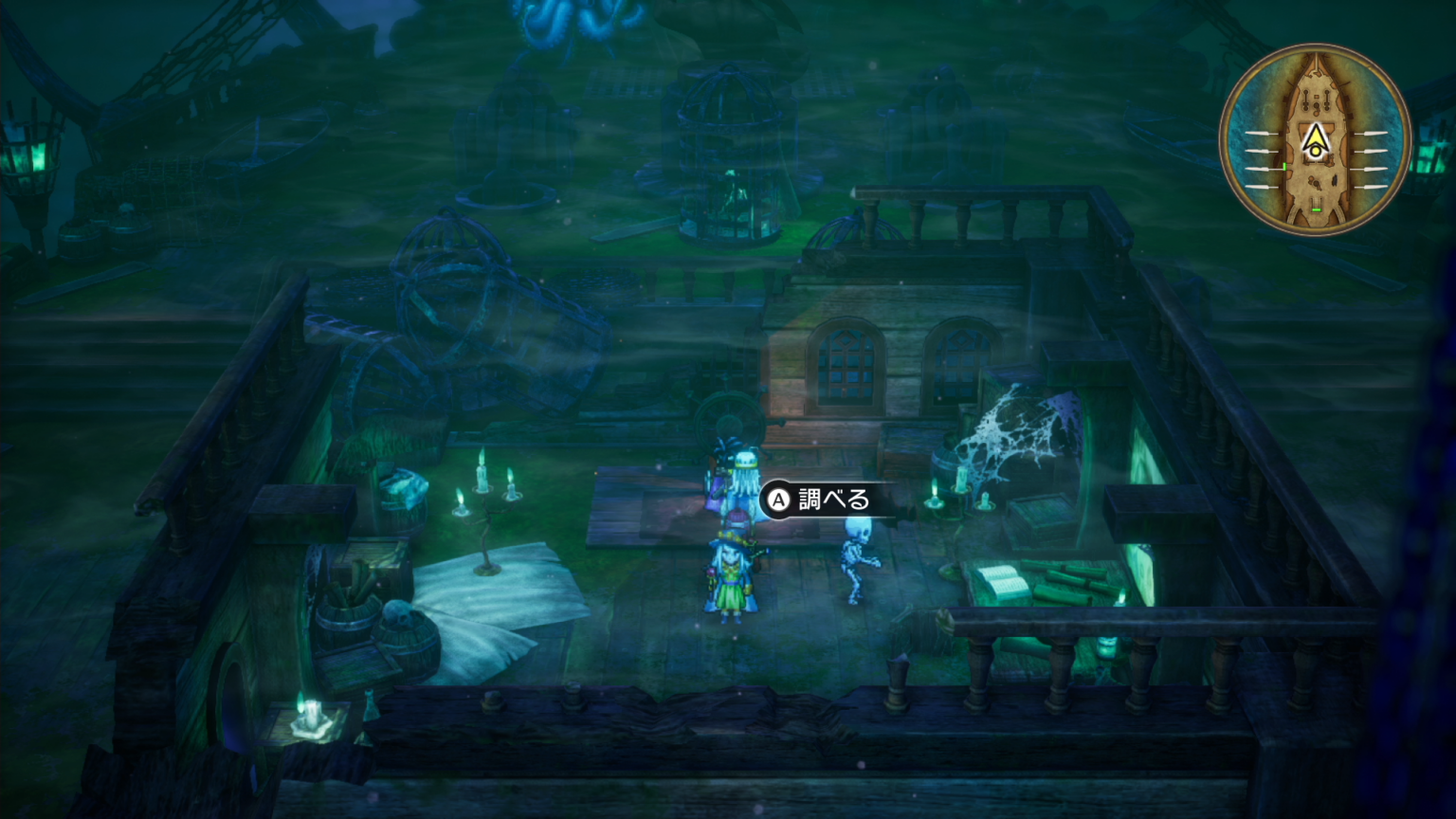 【ドラクエ3リメイク】幽霊船～ほこらの牢獄│攻略チャート16【DQ3R】 – 攻略大百科