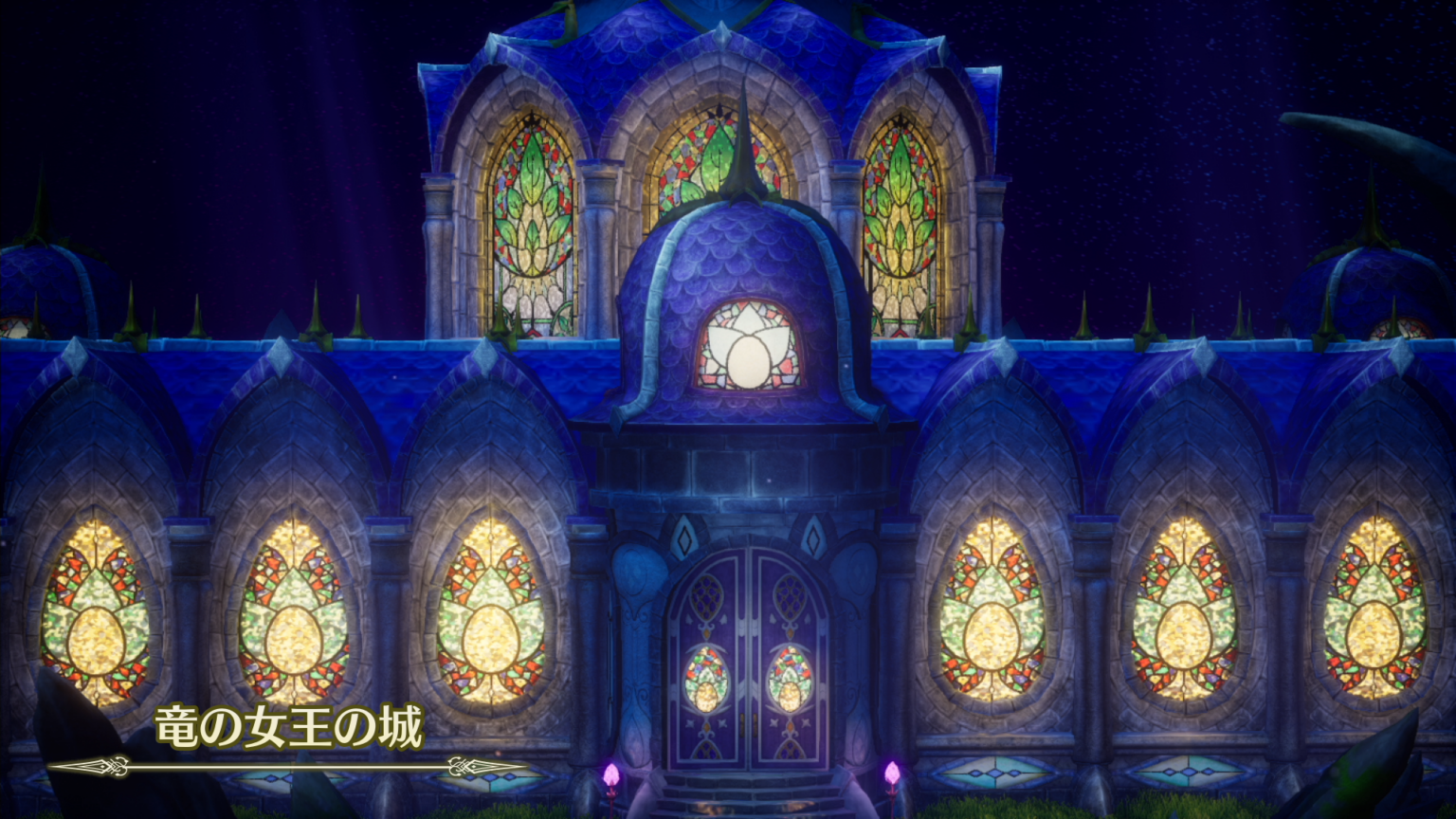 【ドラクエ3リメイク】竜の女王の城～ギアガの大穴│攻略チャート19【DQ3R】 – 攻略大百科