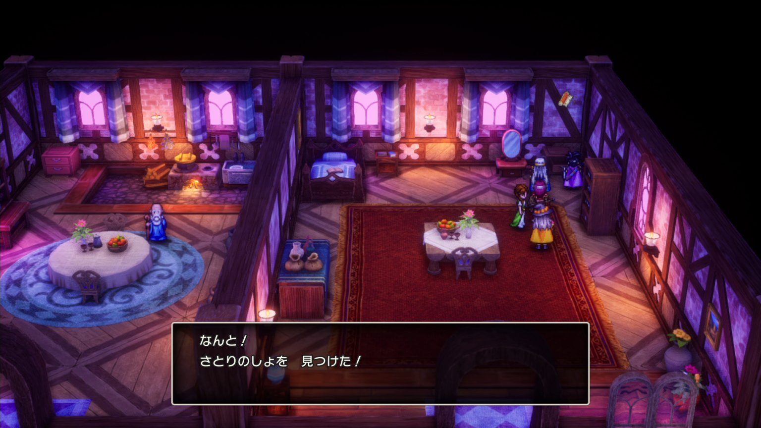 【ドラクエ3リメイク】メルキド～リムルダール│攻略チャート22【DQ3R】 – 攻略大百科