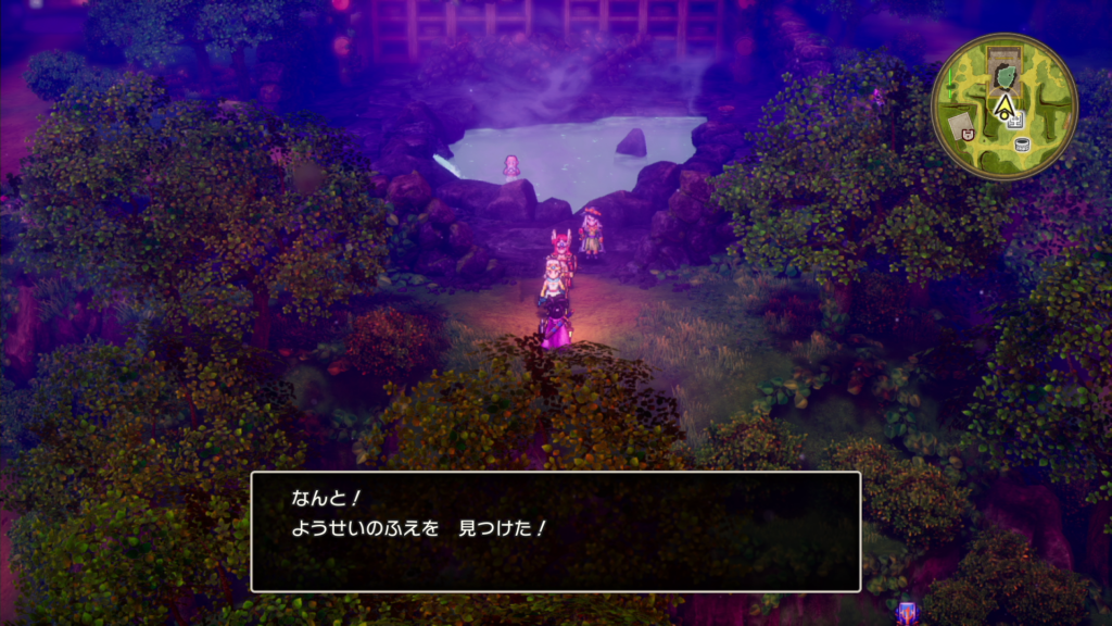 【ドラクエ3リメイク】マイラ～ルビスの塔│攻略チャート23【DQ3R】 – 攻略大百科