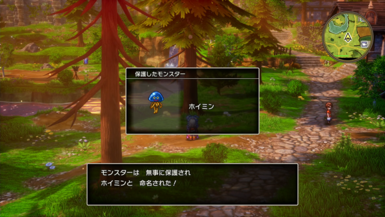 【ドラクエ3リメイク】バトルロード攻略:イシス(Fランク、Eランク)【DQ3R】 – 攻略大百科